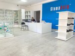 StomaHelp (ulitsa Volodarskogo No:128), ortopedik ürünler  Arzamas'tan