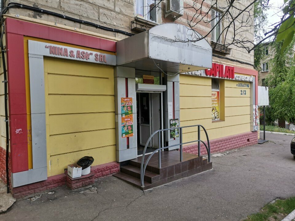 Kahve otomatı Saeco, Kişinev, foto