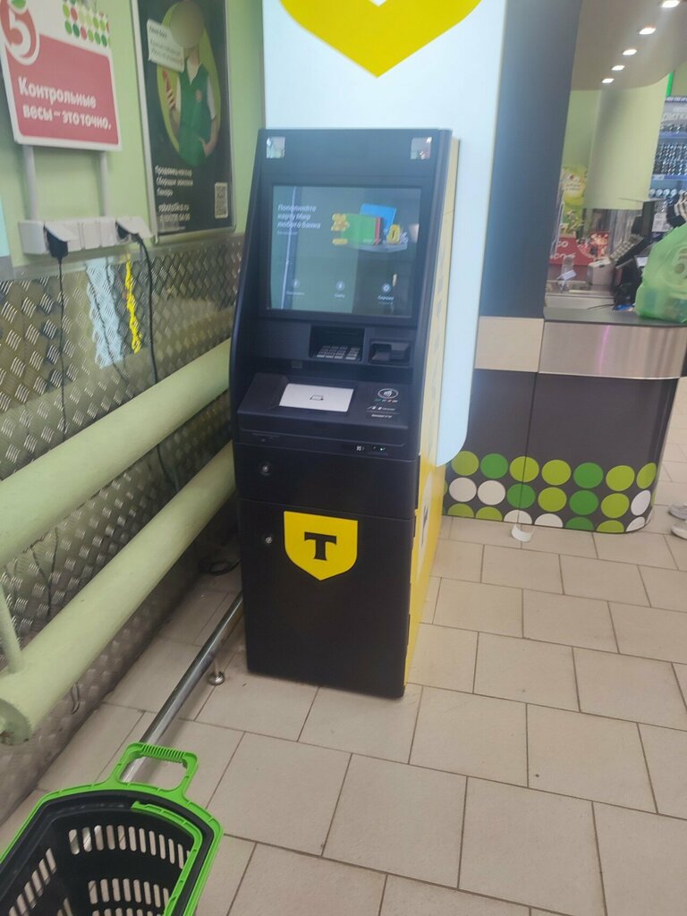 ATM'ler Т-Банк, Nijni Novgorod, foto