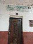 Conjibol Consultora Juridica Integral Boliviana (Santa Cruz de la Sierra, Avenida Beni, 748), avukatlar  Bolivya'dan