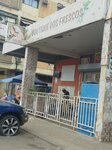 Boutique dos frescos (Luanda, Rua do Kikombo), kanatlı hayvan ürünleri ve yumurta  Loanda'dan