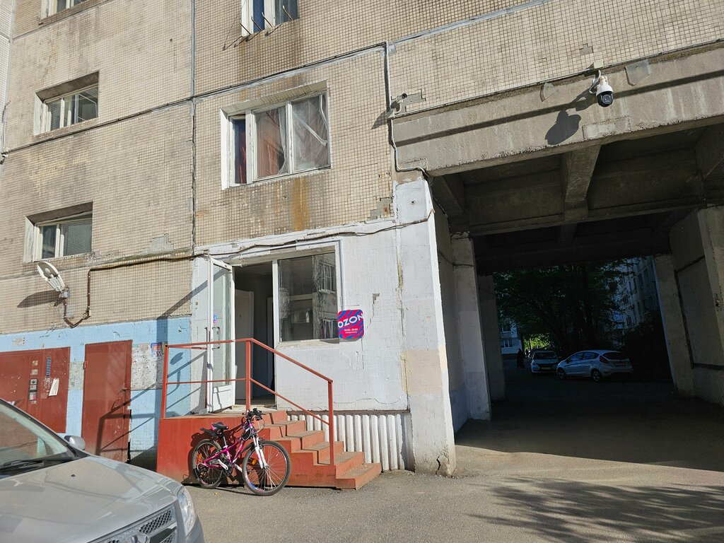 Teslimat noktası Ozon, Saint‑Petersburg, foto