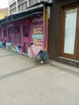 Africell (Luanda, Rua de Alfredo Felner), mini-market  Loanda'dan