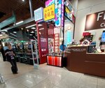Toyosu (Nekrasovskaya Street No:49), suşi restoranı  Vladivostok'tan