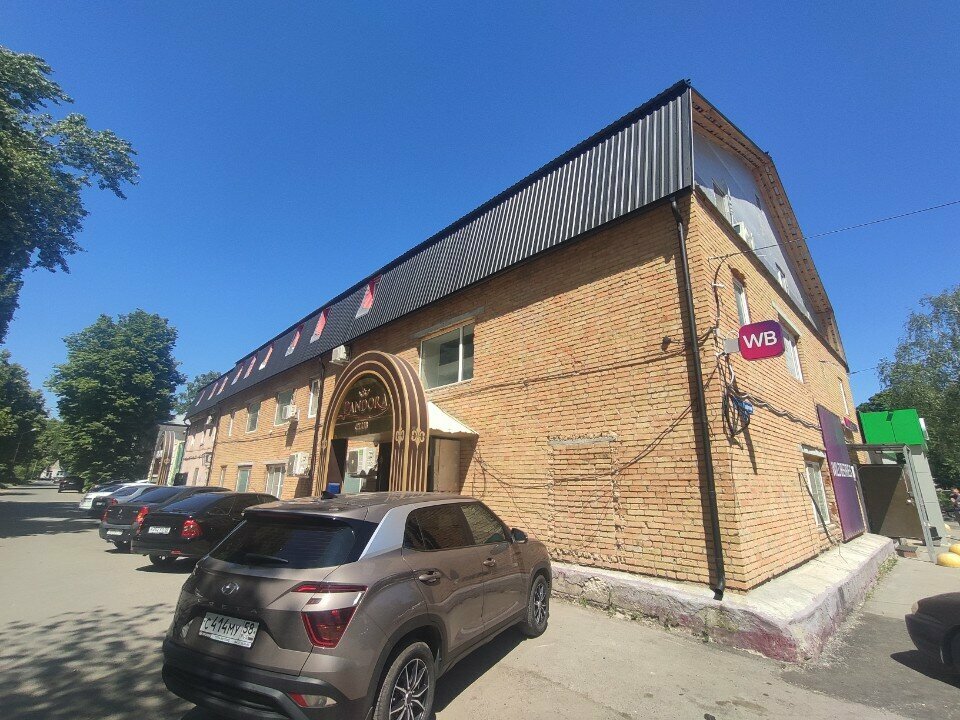 Kereste işleme makinaları Santey, Penza, foto