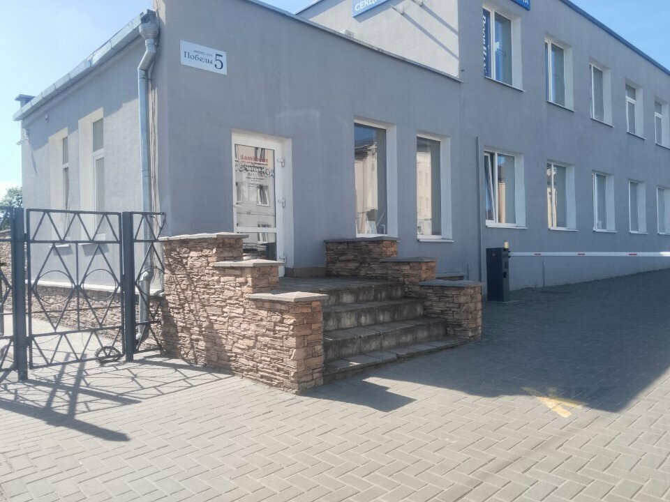 Pencere üretim, satış ve montaj firmaları Lumithern, Grodno, foto