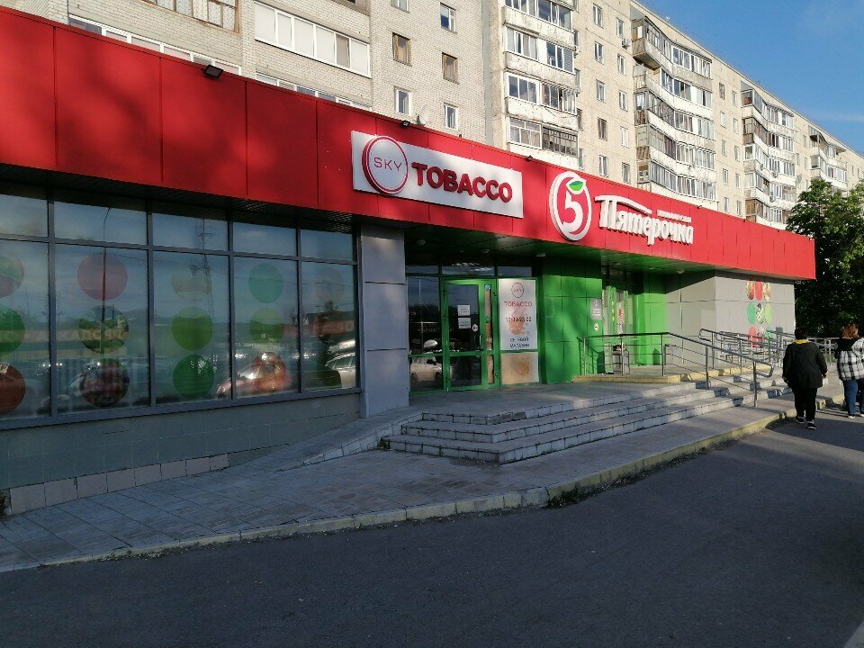 Elektronik sigara satış noktaları Sky tobacco, Tiumen, foto