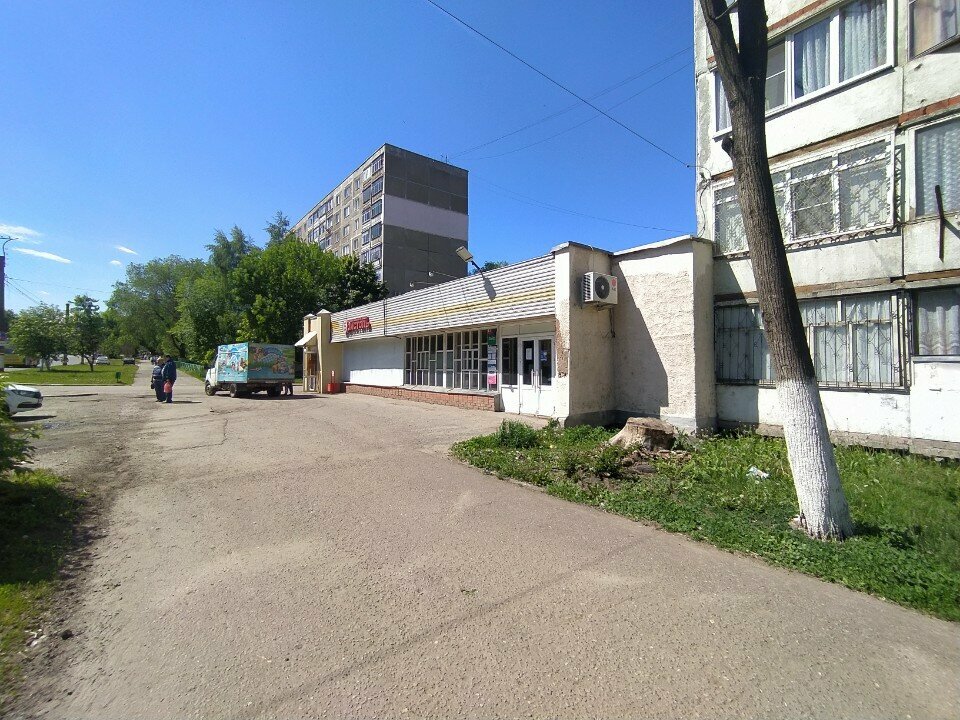 Teslimat noktası Avito, Saransk, foto