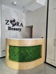 Zara beauty (Khamza Street No:5), güzellik salonu  Buhara'dan