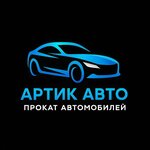 Arktic Auto (Akademika Knipovicha Street No:46А), oto kiralama  Murmansk'tan