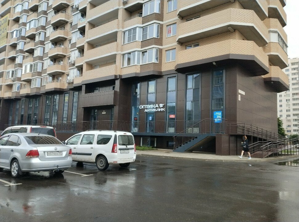 Optik Антиблик, Krasnodar, foto