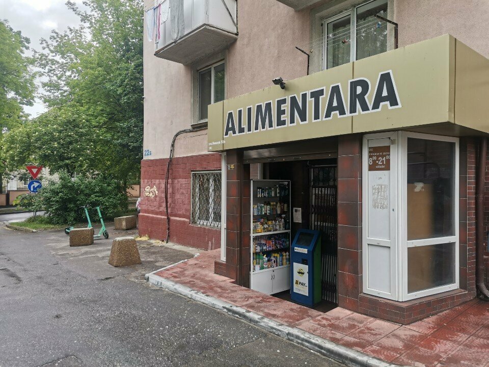 Ödeme terminali BPay. md, Kişinev, foto
