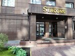 Sotovik (Nekrasova Street No:48), elektronik eşya mağazaları  Novosibirsk'ten