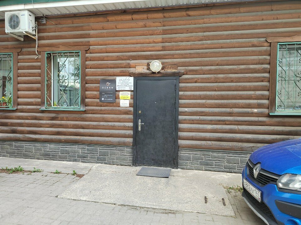 Ses kayıt stüdyoları Вуаля, Vsevolgsk, foto