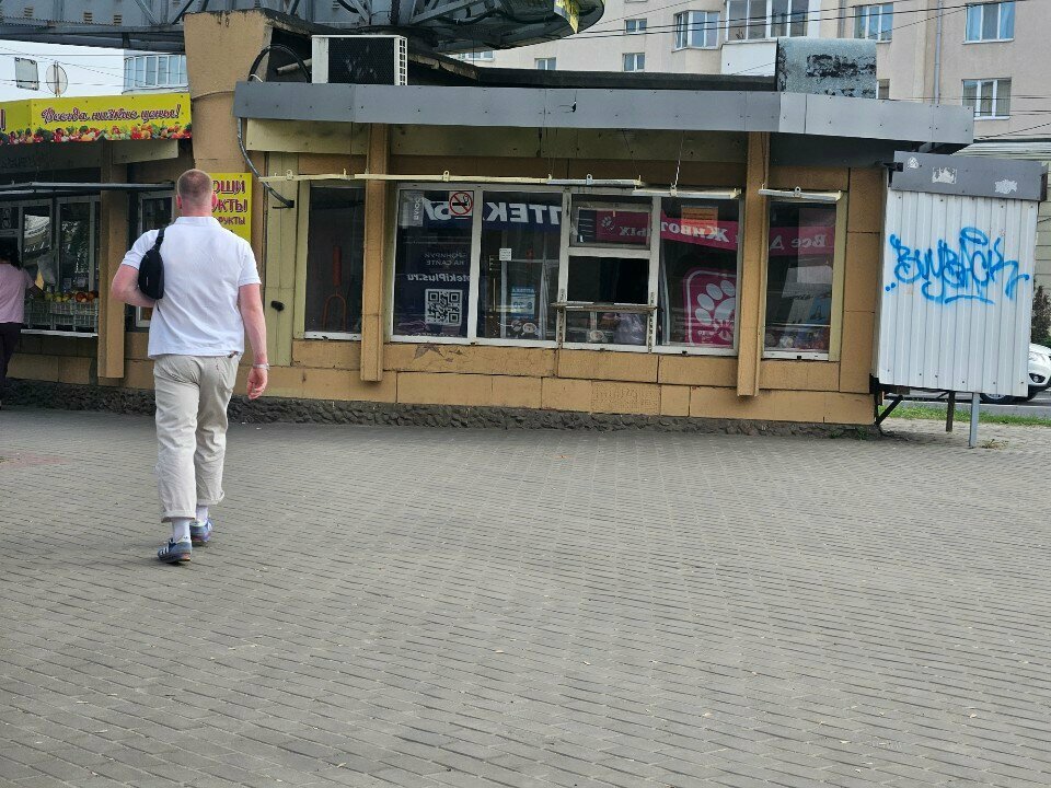 Kasap, şarküteri Магазин мяса, Orel, foto