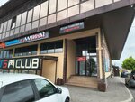 Женский тренажёрный зал (ulitsa Gadiyeva No:89), spor ve jimnastik salonları  Vladikavkaz'dan