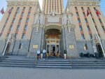 Lobby (Kalanchyovskaya Street No:21/40), bar  Moskova'dan