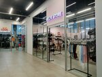 Belye Store (Mira Avenue No:9Б), i̇ç giyim ve mayo mağazası  Omsk'tan