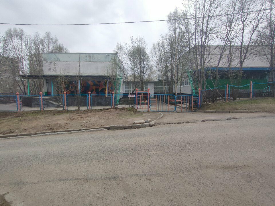 Anaokulları Detsky sad № 19 Brusnichka, Murmansk, foto