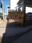 Parqueo Público Richard (Santa Cruz de la Sierra, Distrito Municipal 11, Subdistrito CII, Pasaje Beni, 575), otopark alanı  Santa‑Krus'tan