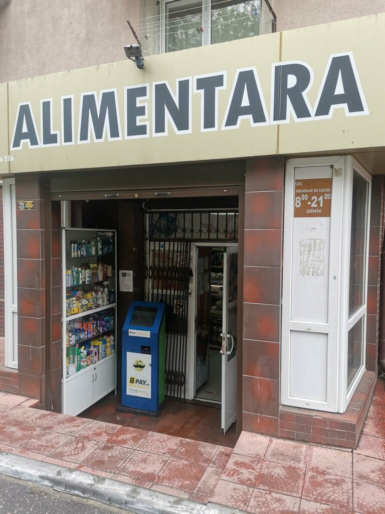 Market Alimentara, Kişinev, foto