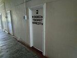Здесь творят красоту (proyezd Mozhayskogo No:1), kozmetik ve parfümeri mağazaları  Kirov'dan