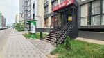 Aierke (No:340/3к1, Nauryzbai City Administrative District, Shuǵyla shaǵyn aýdany), market  Almatı'dan
