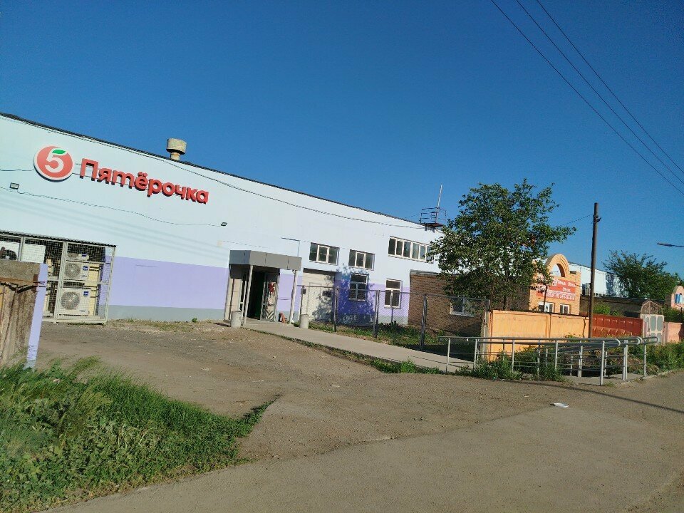Süpermarket Pyatyorochka, Naberejniye Çelny (Yar Çallı), foto