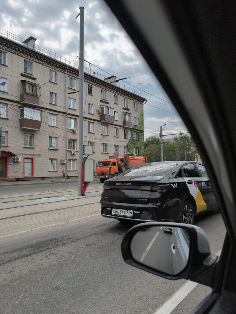 Sokak sanatı Тут было дерево, Çeliabinsk, foto