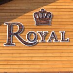 Royal (R. Zorge Street No:56Б), otel  Izberbash'tan
