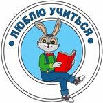 Люблю учиться (Sovetskiy Avenue No:57), çocuk ve gençlik merkezleri  Cherepovets'ten