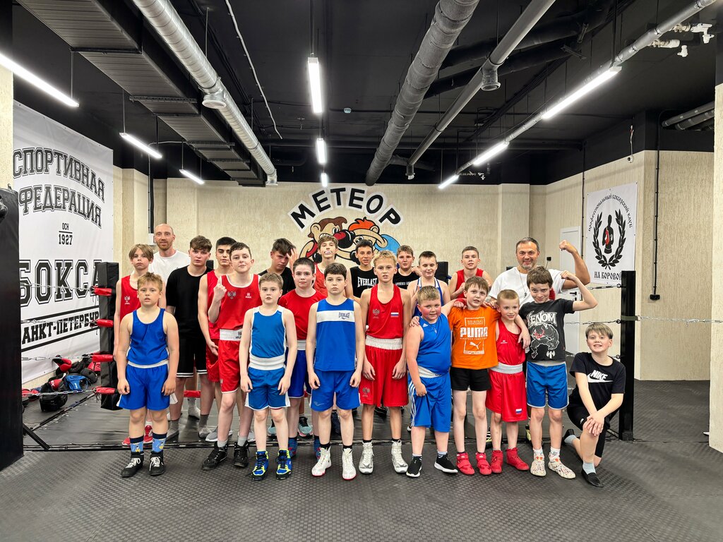 Spor kulüpleri Meteor, Saint‑Petersburg, foto