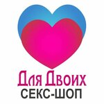 Erotic life 58 (Lunacharskogo Street No:1В), erotik shoplar  Penza'dan