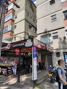 Panaderia Zorba (Antioquia, Municipio de Medellín, Barrio de El Velódromo, Calle 46, 80-05), ekmek fırını  Medellin'den