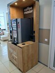 Coffee master (Oktyabrya Avenue No:107/6), kahve otomatı  Ufa'dan
