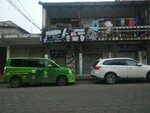 Premium (Santa Cruz de la Sierra, Distrito Municipal 11, Ayacucho, 581), kırtasiyeler  Bolivya'dan