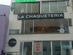 La Chaquetería (Bogotá, Chapinero, Calle 84A, 12A-04), dış giyim mağazası  Bogota'dan