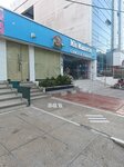 Mis Mascotas Clinica Veterinaria (Atlantico, Municipio de Barranquilla, La Campiña, Calle 87), petshop  Barranquilla'dan
