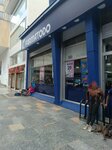 Farmatodo (Bogotá, Carrera 7 Avenue, 21-43), eczaneler  Bogota'dan