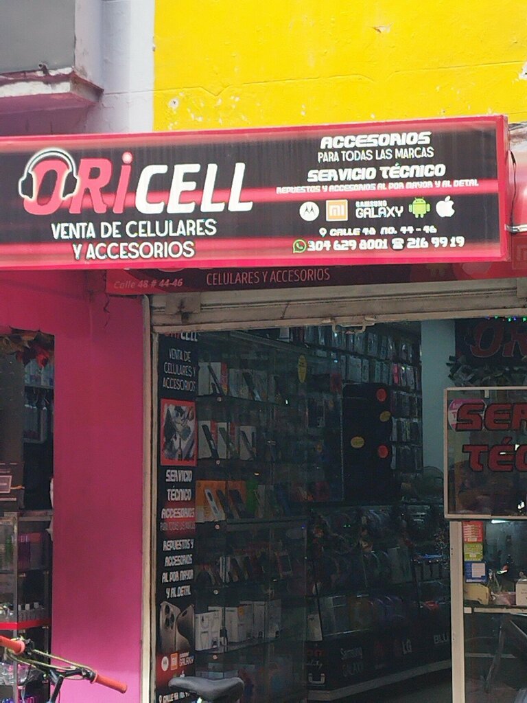 Elektronik eşya mağazaları Oricell, Medellin, foto