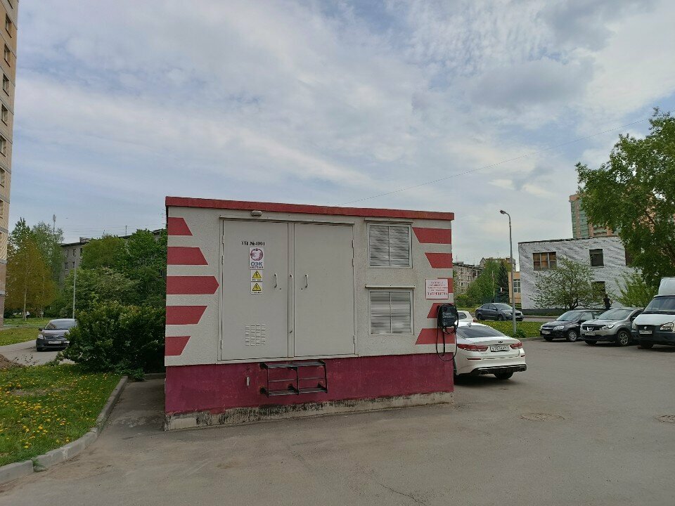 Elektrikli oto şarj istasyonları Яндекс Заправки, Saint‑Petersburg, foto