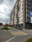 NovaApart (Avtogennaya ulitsa No:75), otel  Novosibirsk'ten