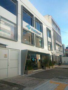 MedSport (Bogotá, Chapinero, Carrera 16A, 82-19), tıp merkezleri ve klinikler  Bogota'dan