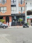La despensa (Valle del Cauca, Municipio de Santiago de Cali, Avenida 9, 17-NORTE-57), şarap ve içki toptan satışları  Cali'den
