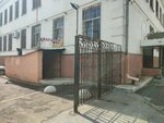 Караоке сауна (Sovetskaya Street No:4), saunalar  Magnitogorsk'tan