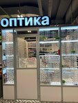 Good Vision (Raduzhnaya ulitsa No:19, mikrorayon Grad Moskovskiy), optik  Moskovski'den
