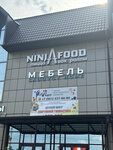 NinjaFood (Karl Marx Street No:133), pizzacılar  Kursk'tan