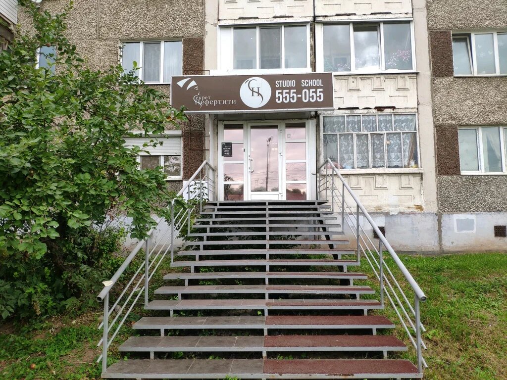 Dövmeciler Artur Tattoo, Izhevsk, foto