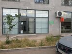Genesis (Argishti Street No:7/10), kozmetoloji, kozmetik salonları  Erivan'dan