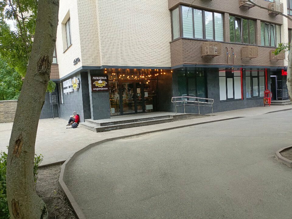 Ekmek fırını Сдобушка, Stavropol, foto